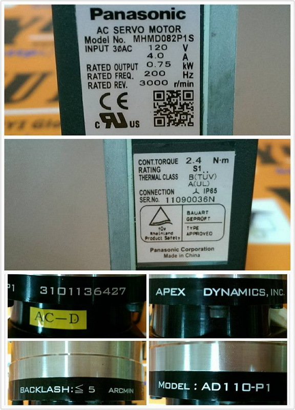 APEX DYNAMICS SERVO REDUCER AD110-P1 RATIO 070:1 - PLC DCS SERVO Control MOTOR POWER SUPPLY IPC ...